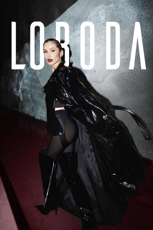 Loboda. Европейский тур 2025| Купить билеты онлайн на концерты в Германии